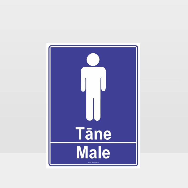 Male Toilet Te Reo Sign - HAZARD SIGNS NZ