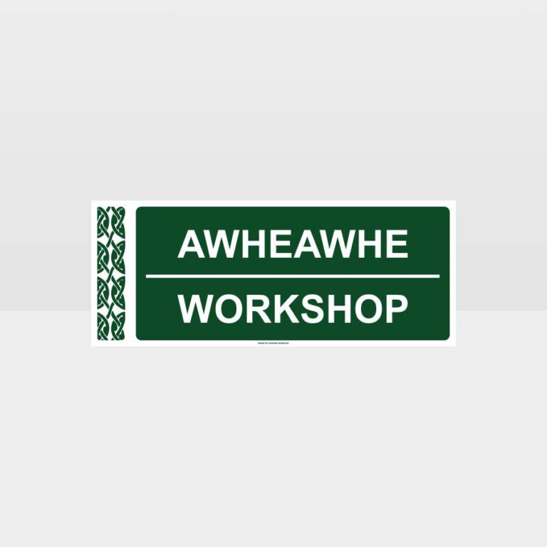 Workshop Office Door Sign - Te Reo Safety Sign - HAZARD SIGNS NZ