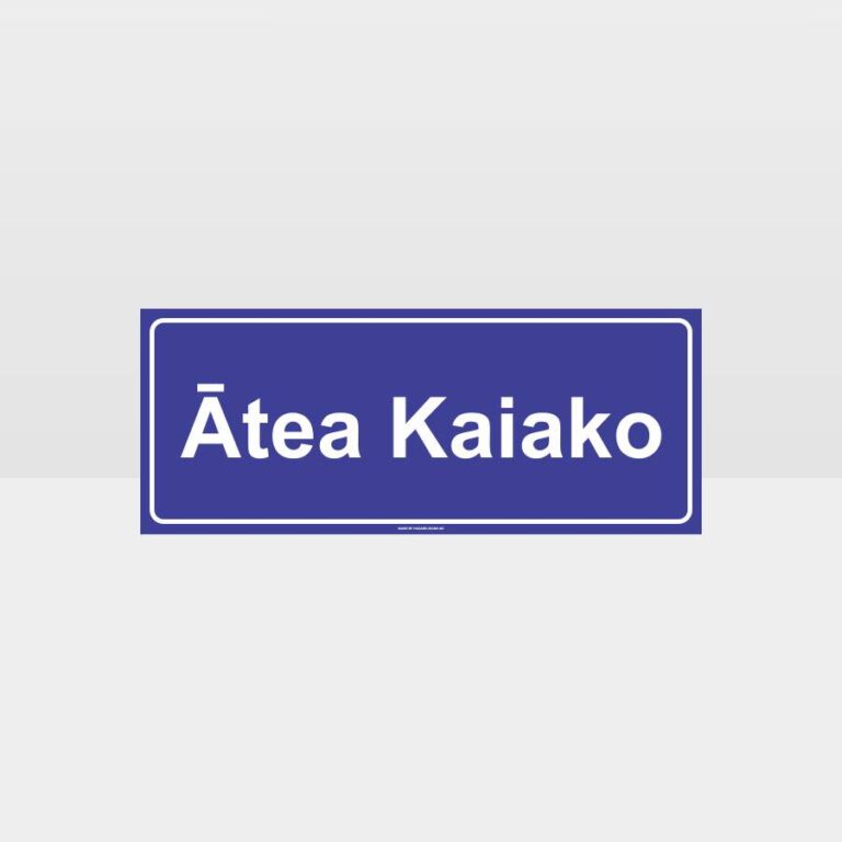 Te Reo Staffroom Door Sign - Te Reo Safety Sign - HAZARD SIGNS NZ